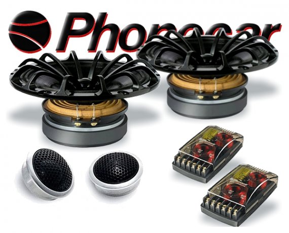 Phonocar Caraudio Lautsprecher Monitore Verstärker